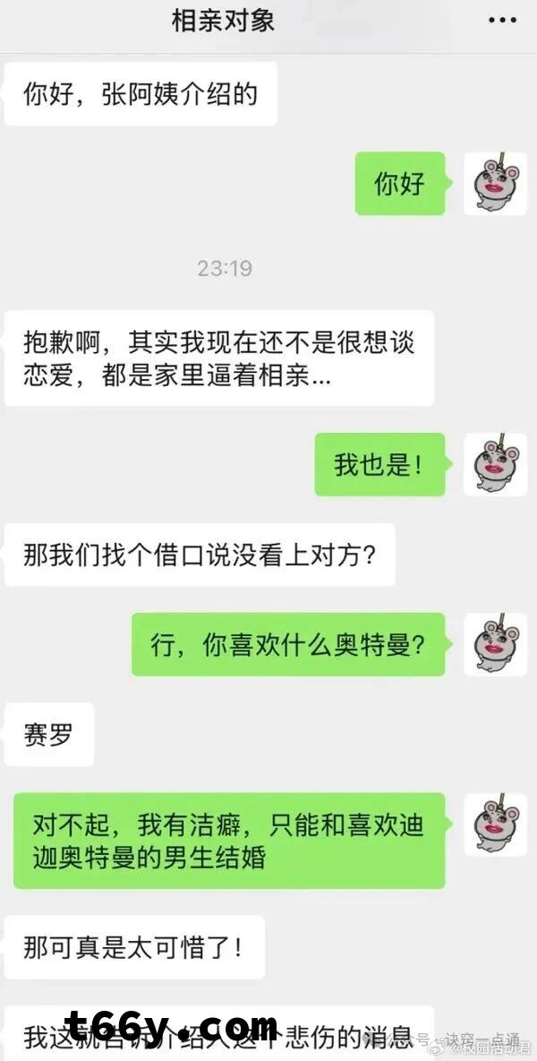[诀窍一点通] 普通家庭存100万究竟有多难？。。。 （26.1.7） - 技術討論區 | 草榴社區 - t66y.com